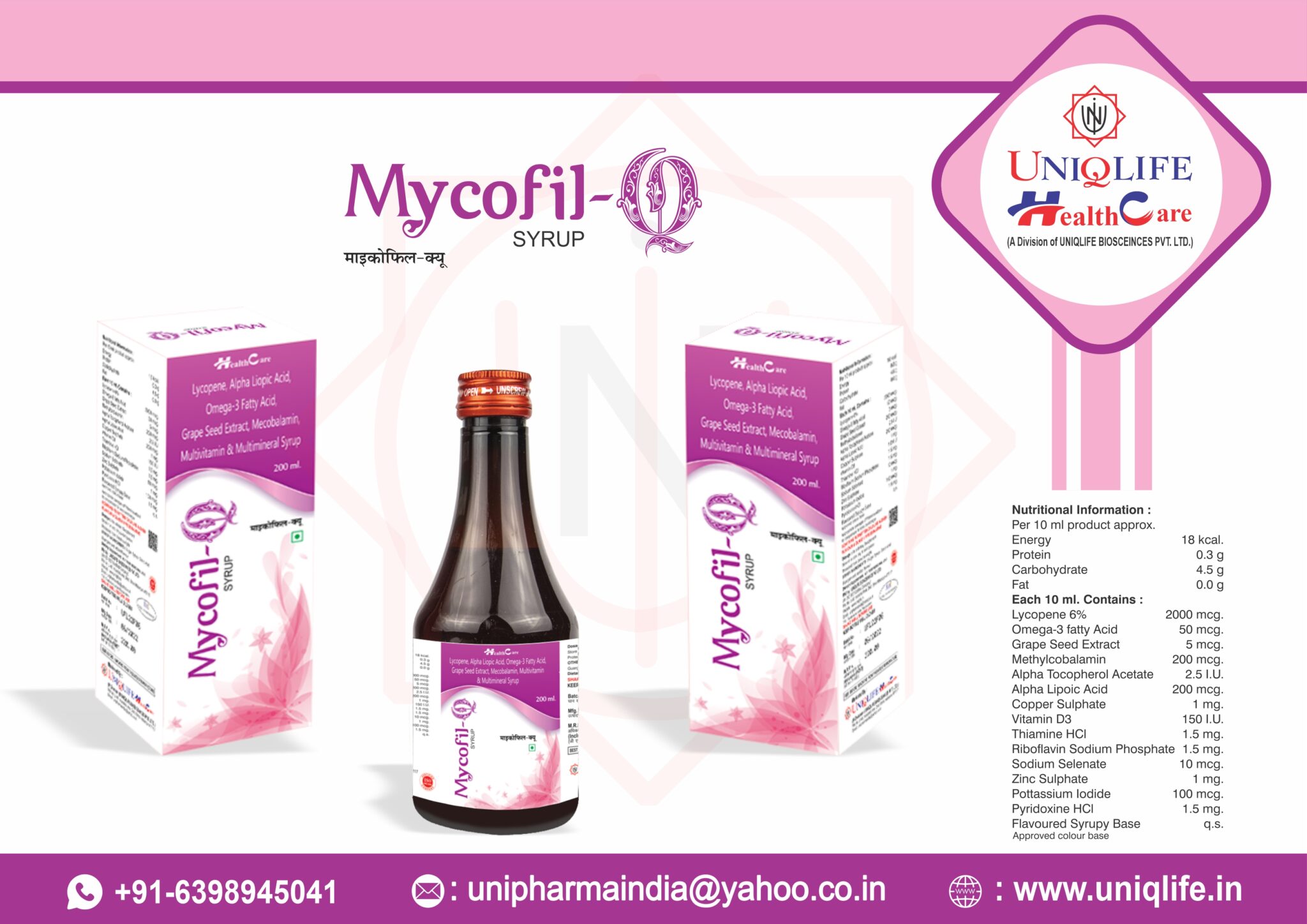 Mycofil Q Syrup | Uniqlife BioSciences Pvt. Ltd